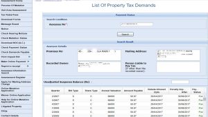 KMC Property Tax Online Payment: Kolkata Property Tax