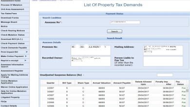KMC Property Tax Online Payment: Kolkata Property Tax