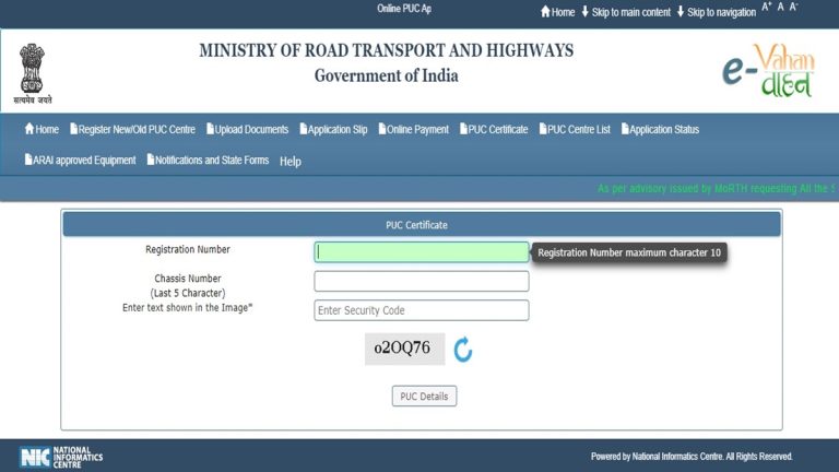mParivahan App: mParivahan RC, E Challan, Vehicle Details