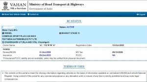 Parivahan Sewa: Parivahan RC, Vehicle Details, Tax, Challan