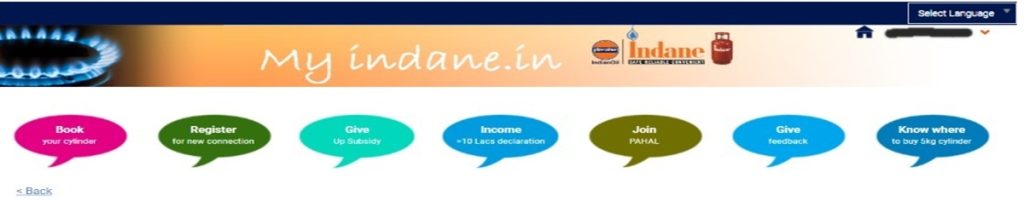 Book Indane Gas Online: IVR & Toll-Free Complaint Numbers