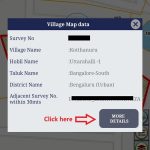Dishank App: How To Use And Download Dishaank survey App