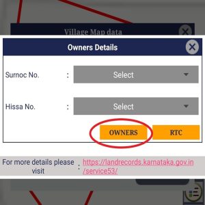 Dishank App: How To Use And Download Dishaank survey App