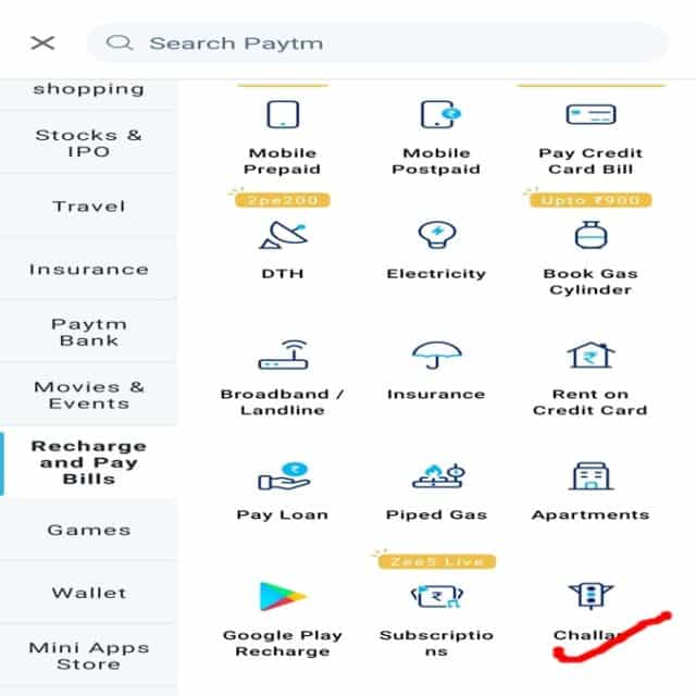 Online E Challan Pay: Status Check, Echallan Parivahan Site