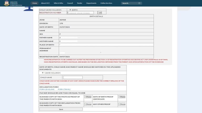 Chennai Corporation Birth Certificate: Apply, Correction