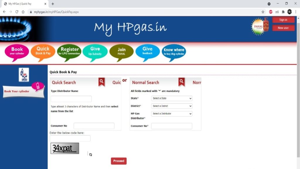 HP Gas Booking Online: New Connection, Complaint Number