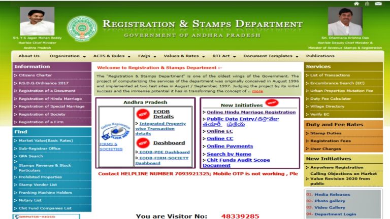 Encumbrance Certificate Of AP: IGRS AP EC Andhra