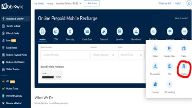 AP E challan: Check Status, Pay Online, Traffic Fine Andhra