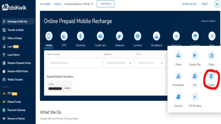 AP E challan: Check Status, Pay Online, Traffic Fine Andhra