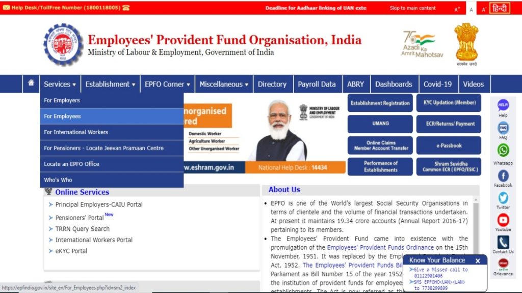EPF India: Check Claim Status, Transfer Account Online