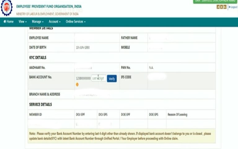 EPF India: Check Claim Status, Transfer Account Online