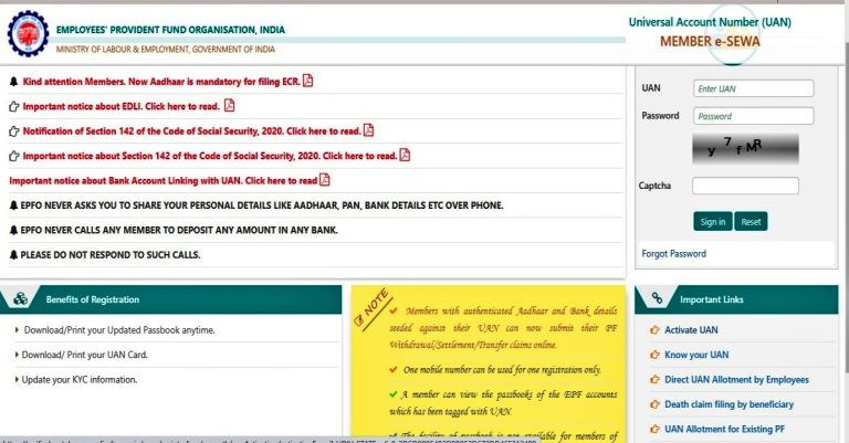 EPF India: Check Claim Status, Transfer Account Online