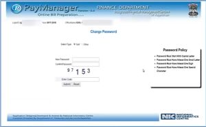 Pri Pay Manager Rajasthan: Payslip, App, GA55 Form