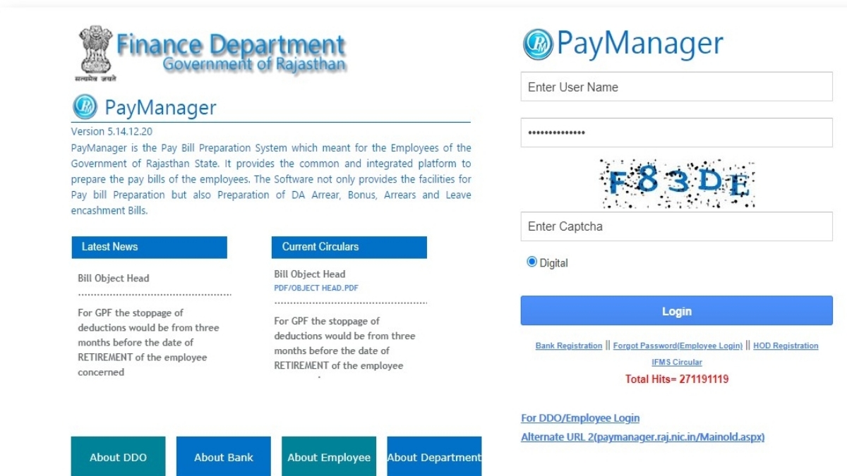 Pri Pay Manager Rajasthan: Payslip, App, GA55 Form