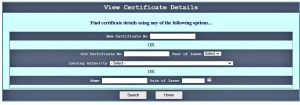 WB Caste Certificate: Caste Certificate Online West Bengal
