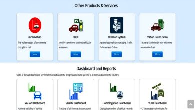E Challan Delhi: Traffic Police Challan Delhi Online Payment