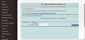 Ration Card In Karnataka Online: Ahara Karnataka, APL, BPL