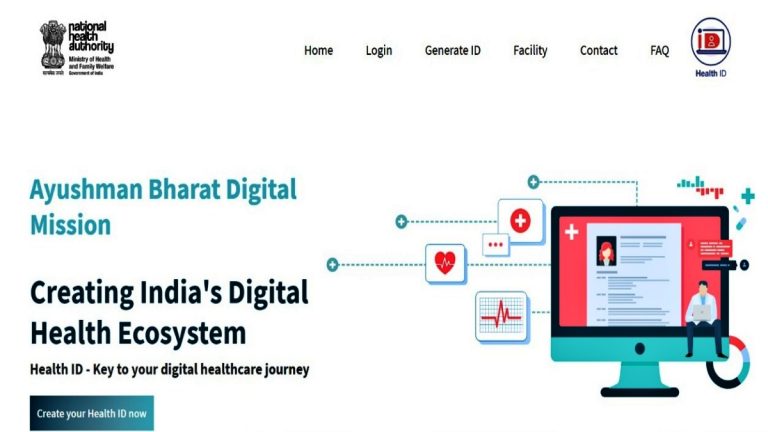 Digital Health ID Card: Ayushman Bharat Digital Mission