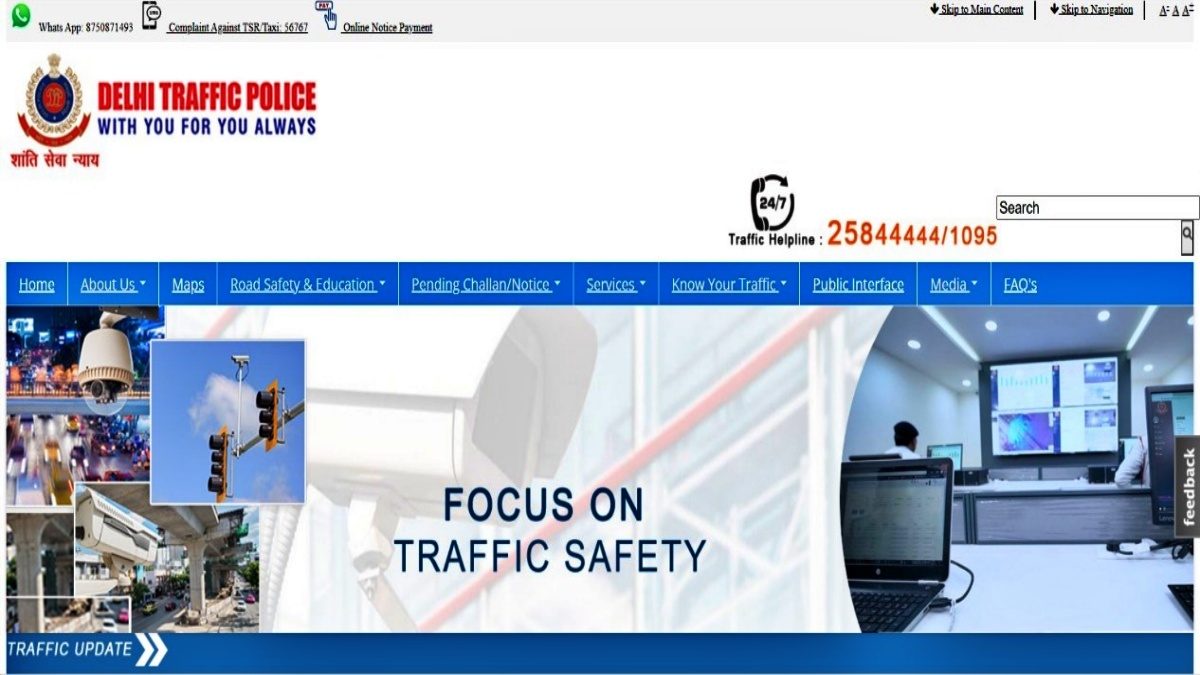E Challan Delhi: Traffic Police Challan Delhi Online Payment