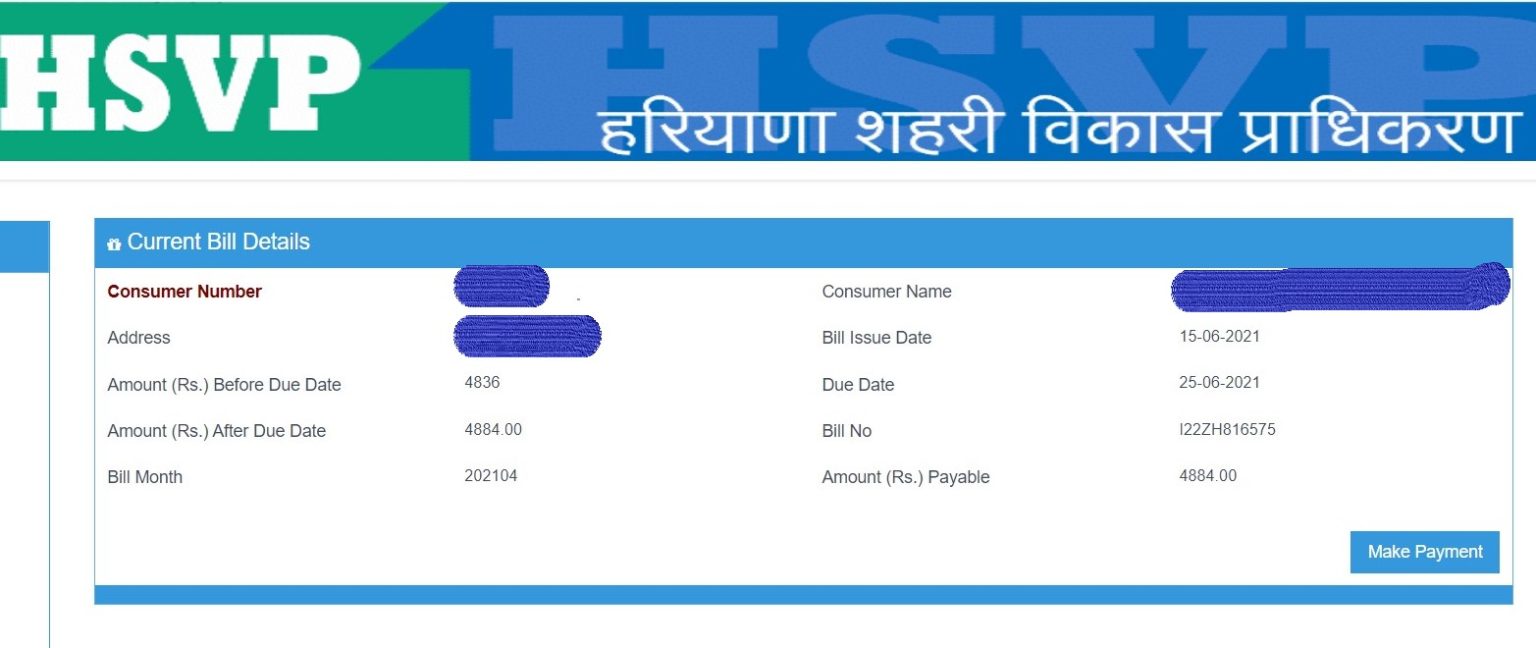 HUDA, HSVP Water Bill Payment Online: Download Receipt