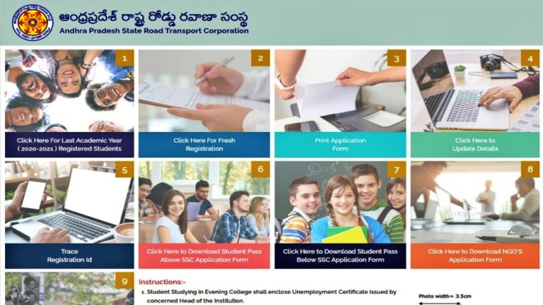AP Bus Pass: APSRTC Bus Pass Online For Students, NGOs