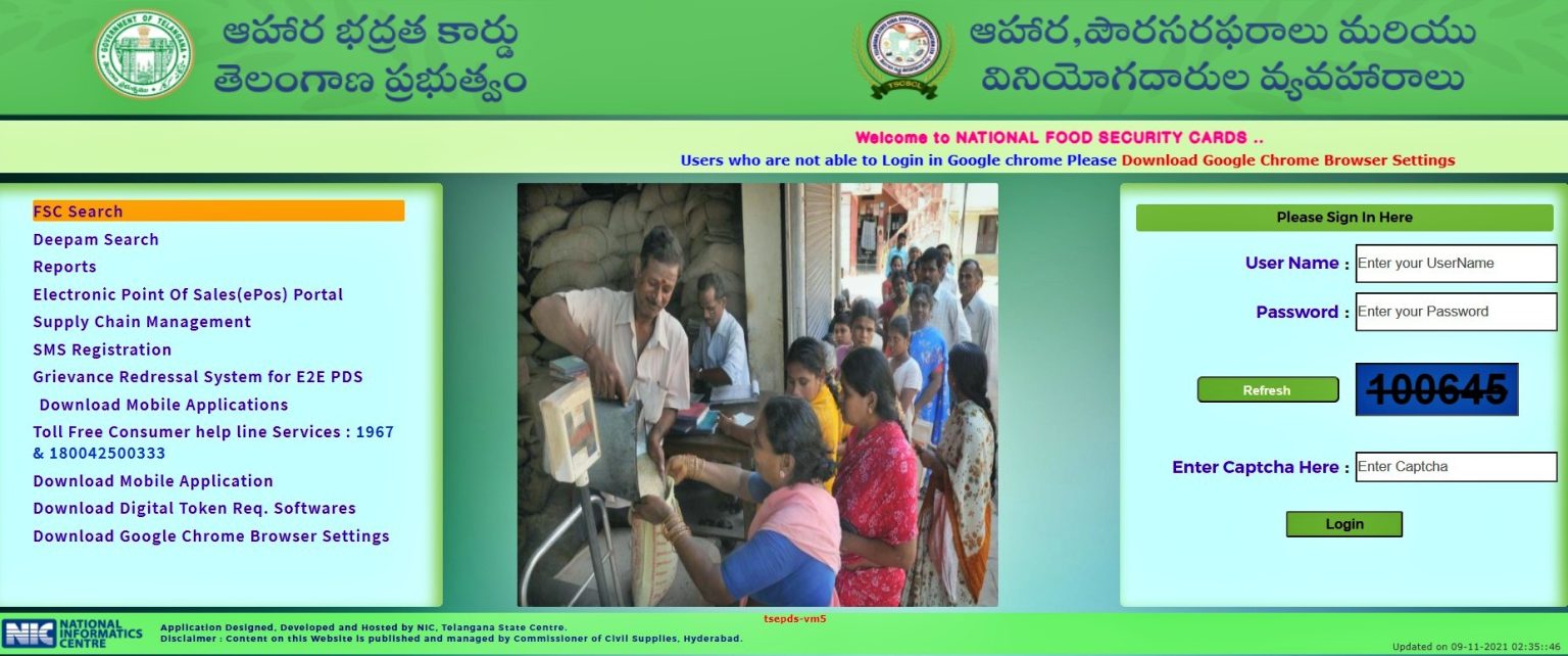 Ration Card In Telangana: Search Online & Status Check