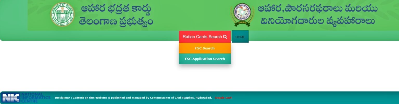 Ration Card In Telangana: Search Online & Status Check