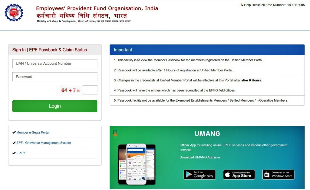 UAN Number: Register, Login, Activate & Access Passbook