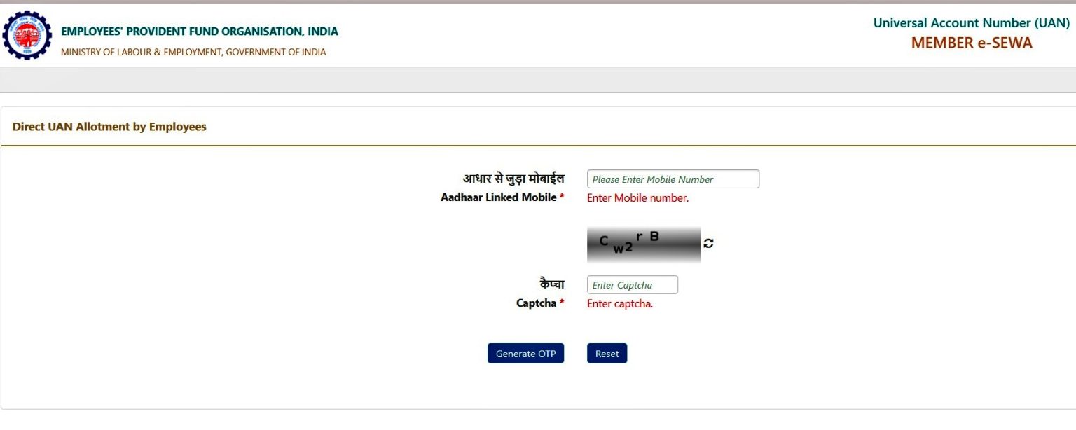 UAN Number: Register, Login, Activate & Access Passbook