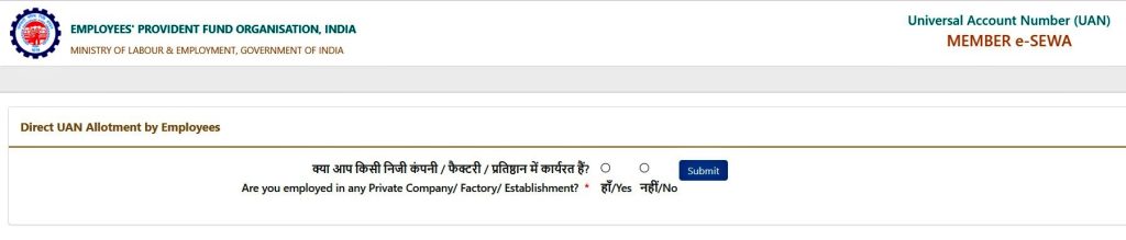 UAN Number: Register, Login, Activate & Access Passbook