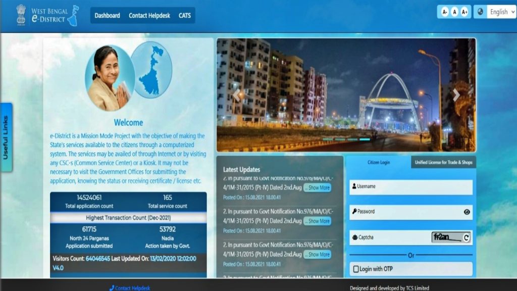 Tamil Nadu Ministers List DMK: Stalin Cabinet Ministers