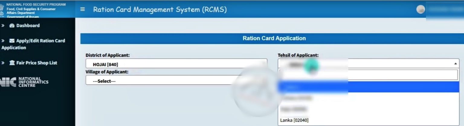 Assam Ration Card: How To Apply, Check Details, Delete Name
