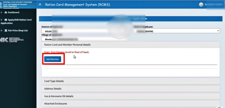 Assam Ration Card: How To Apply, Check Details, Delete Name