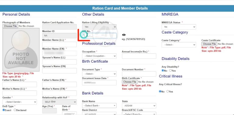Assam Ration Card: How To Apply, Check Details, Delete Name