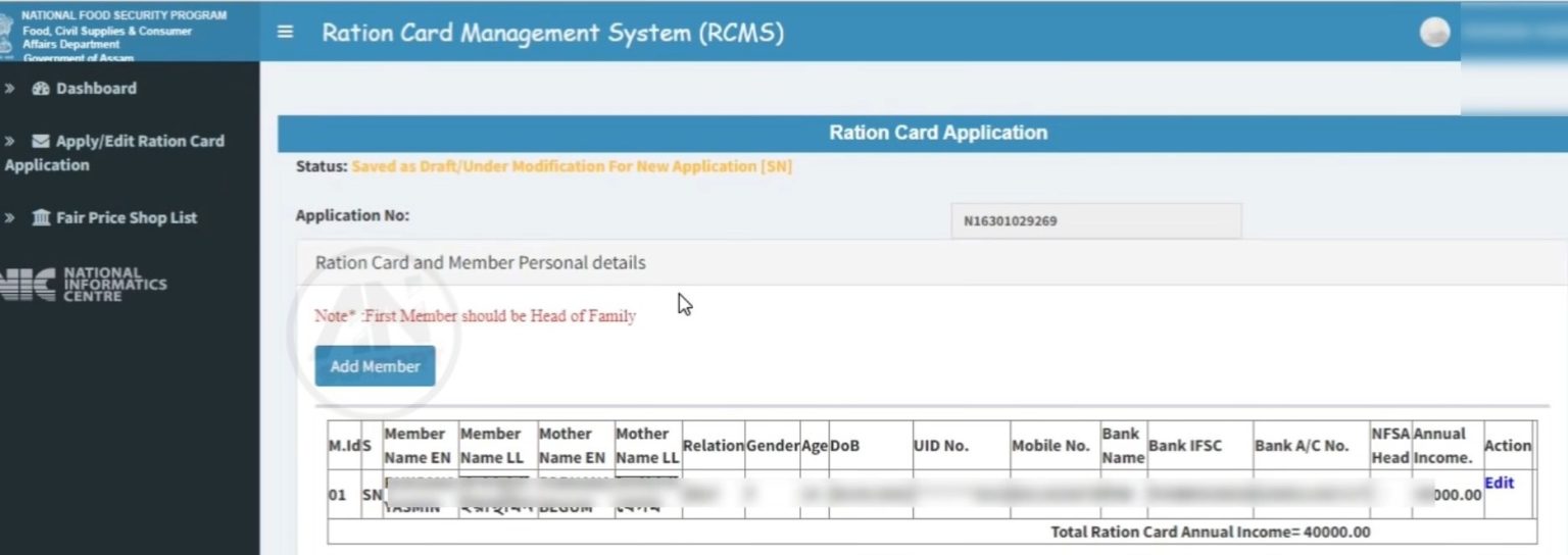 Assam Ration Card: How To Apply, Check Details, Delete Name