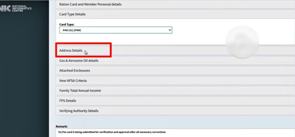 Assam Ration Card: How To Apply, Check Details, Delete Name