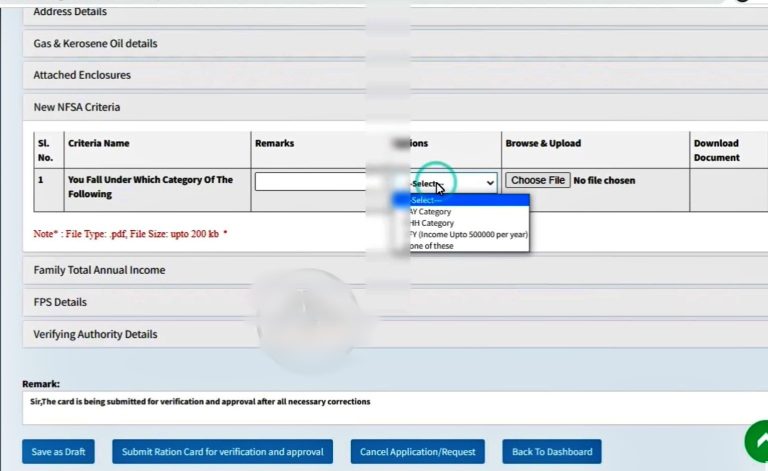 Assam Ration Card: How To Apply, Check Details, Delete Name