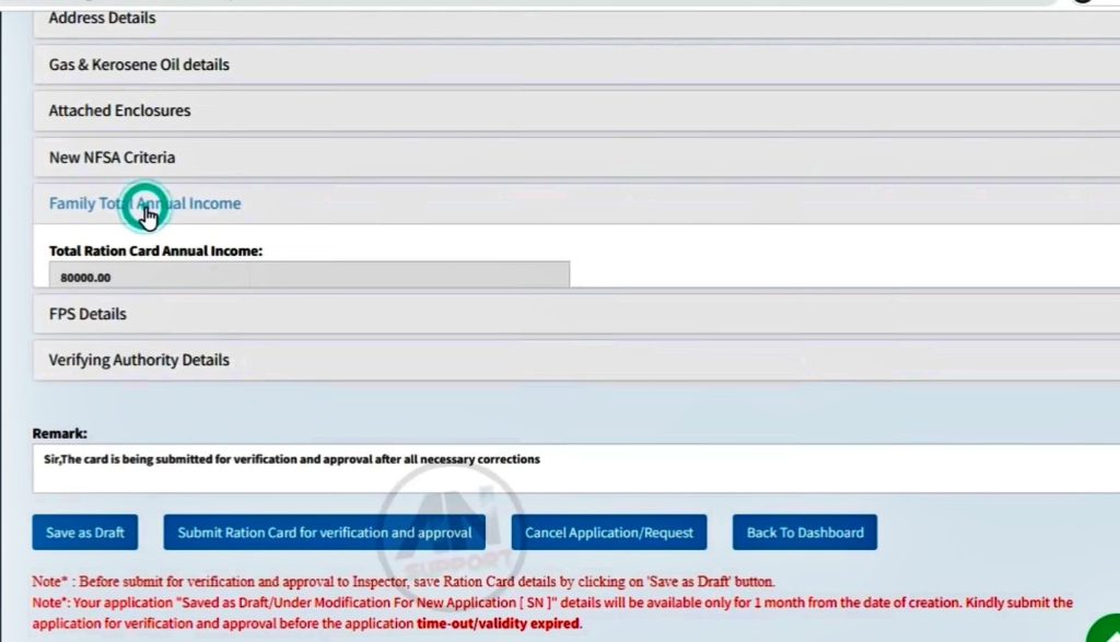 Assam Ration Card: How To Apply, Check Details, Delete Name