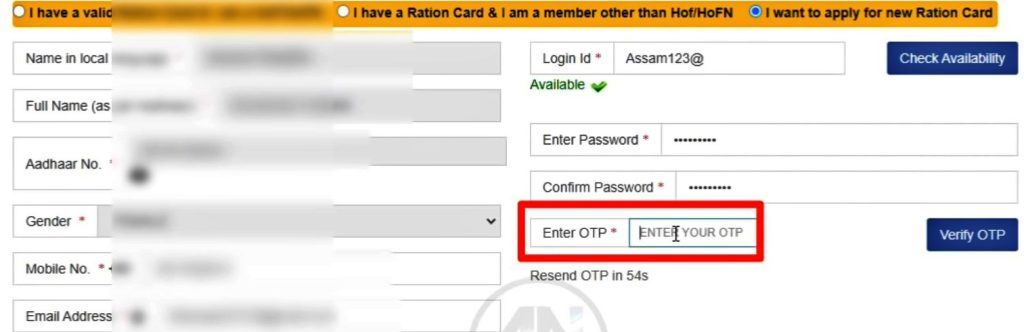 Assam Ration Card: How To Apply, Check Details, Delete Name