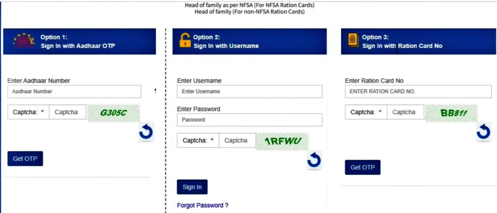 Assam Ration Card: How To Apply, Check Details, Delete Name