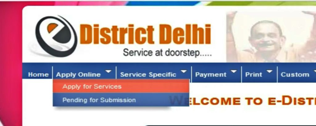 Delhi Ration Card Online Apply: Status Check, E ration Card