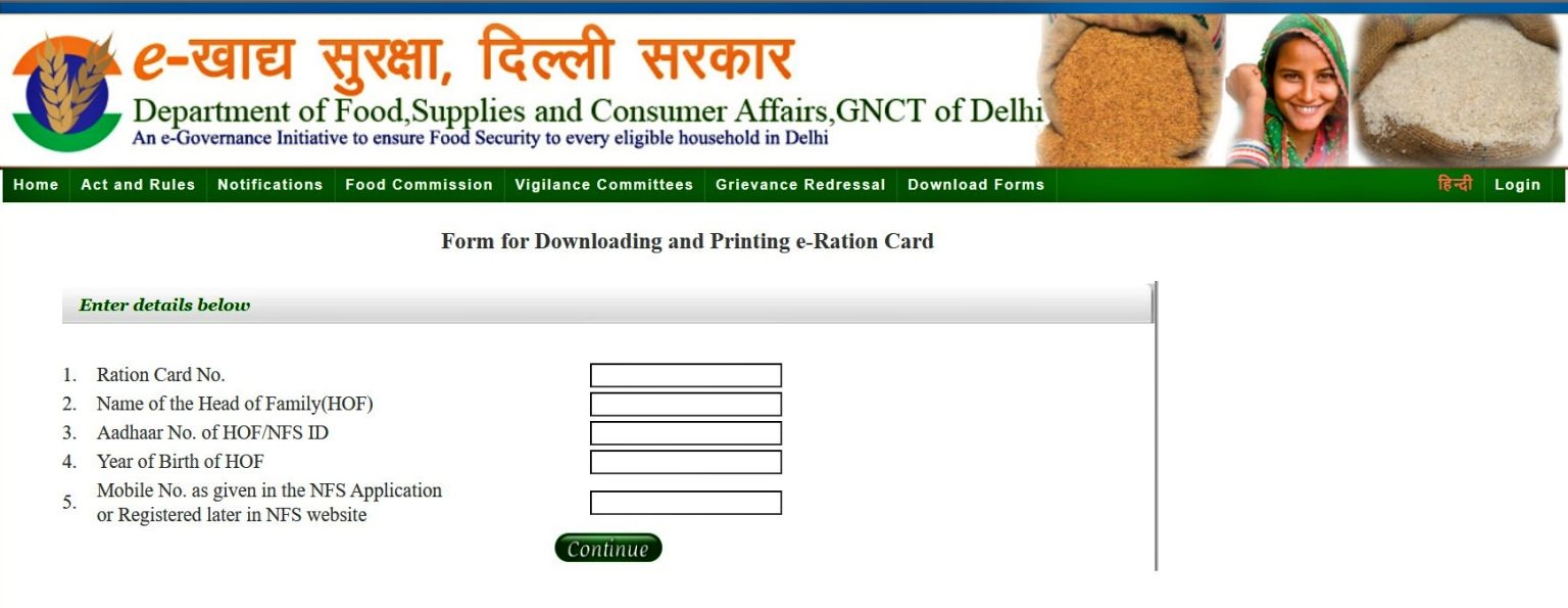Delhi Ration Card Online Apply: Status Check, E ration Card