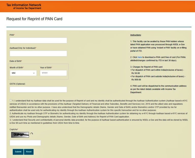 Instant PAN Card Apply Online Check Status E Pan Card Instant PAN Card Apply Online Check Status E Pan Card