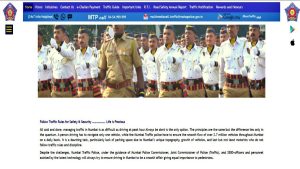 Mumbai E Challan: E Challan Mumbai App, Helpline, Fine