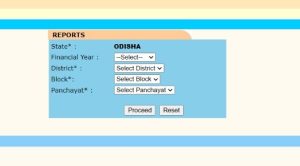Odisha Job Card: Validity, Eligibility, Documents Needed