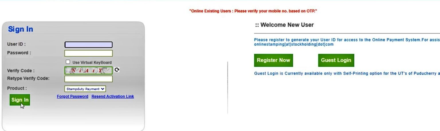 E Stamp UP: How To Purchase E Stamp In UP
