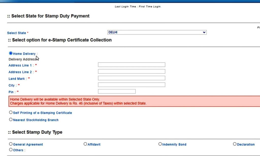 E Stamp UP: How To Purchase E Stamp In UP
