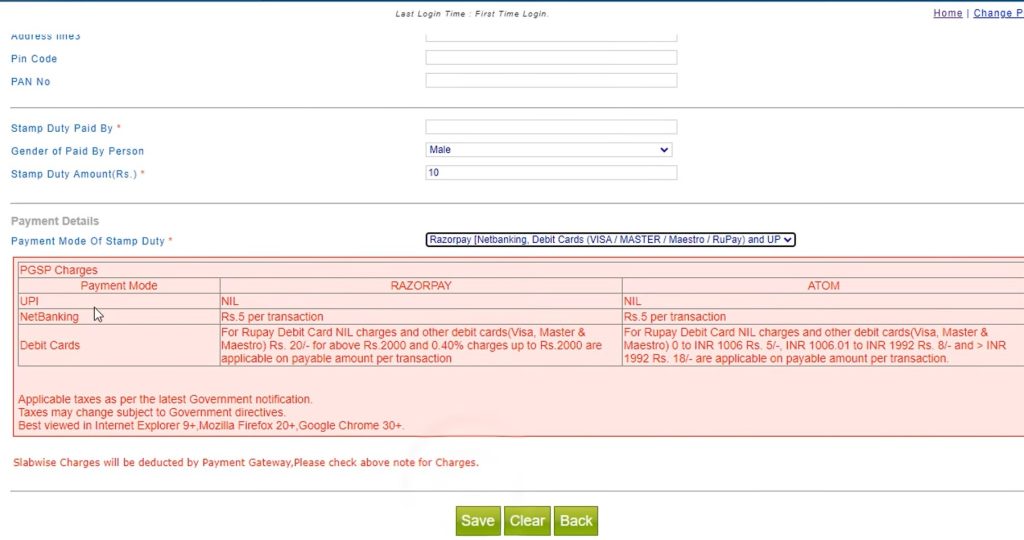 E Stamp UP: How To Purchase E Stamp In UP