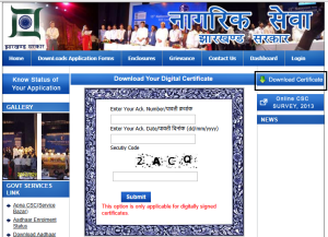 Caste Certificate Jharkhand: Apply Online, Documents Needed