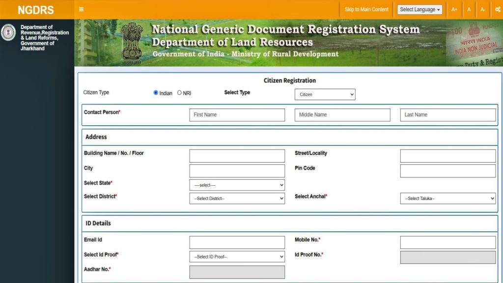 eStamp Jharkhand: Fee, Download And Apply Online